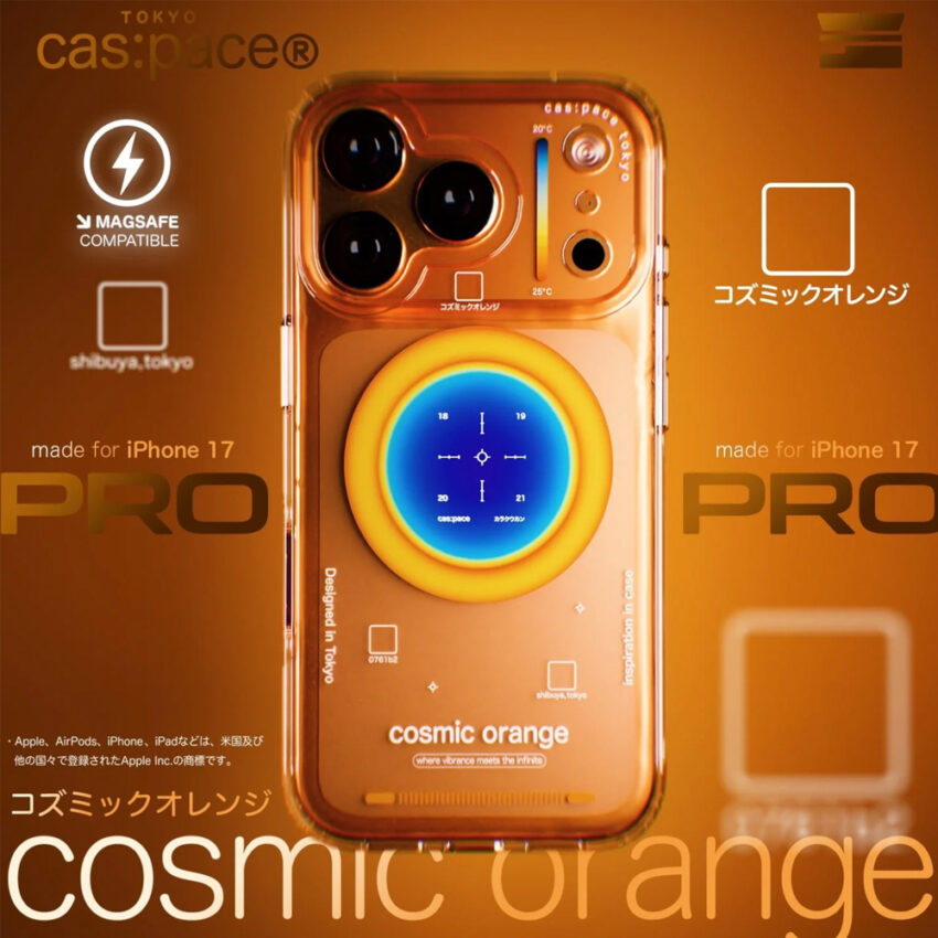 Cas:Pace Interstellar Orange Case with MagSafe for iPhone 17 Pro Max ...